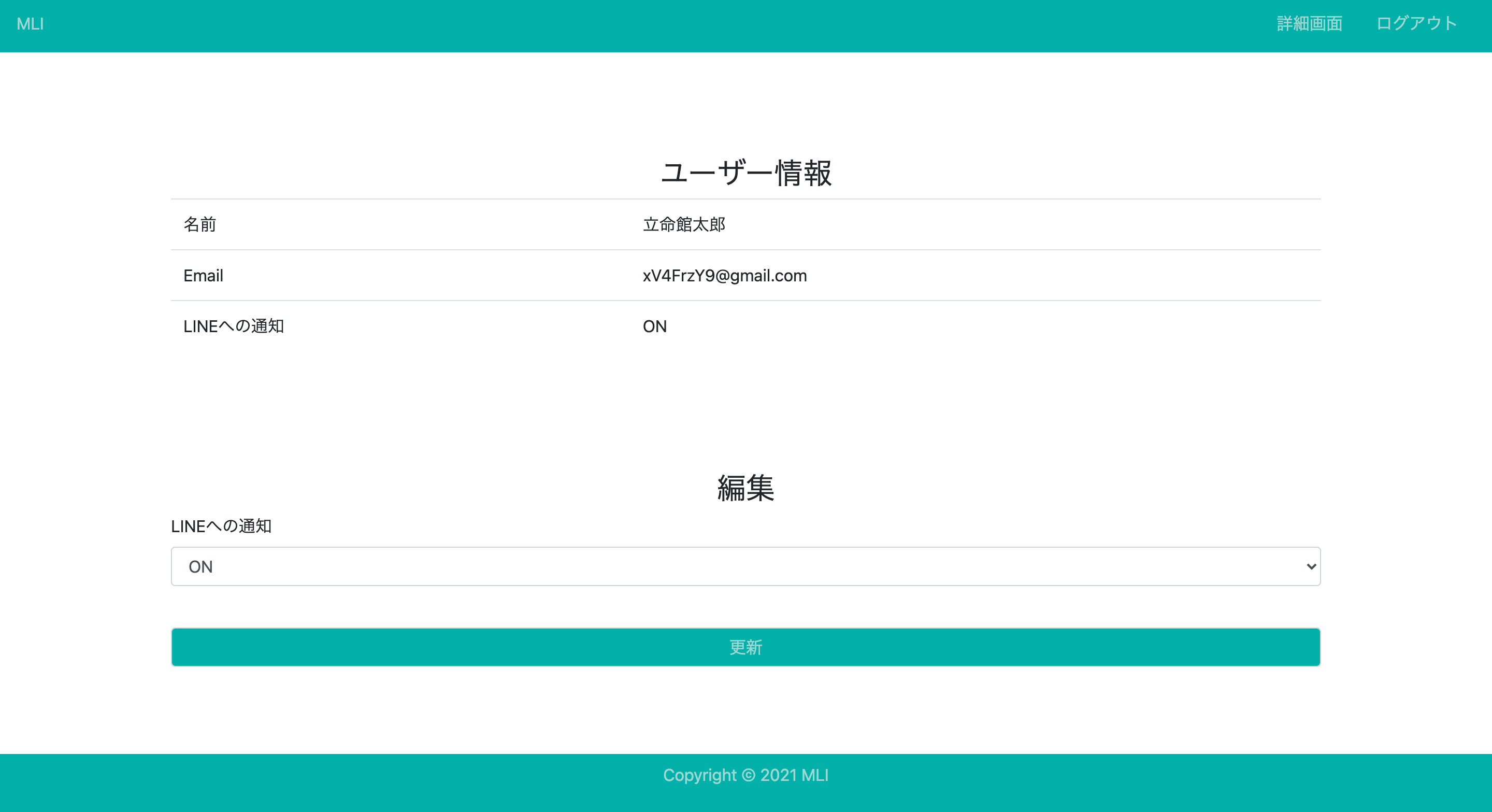 GitHub - fukeasahi/scraping_manaba