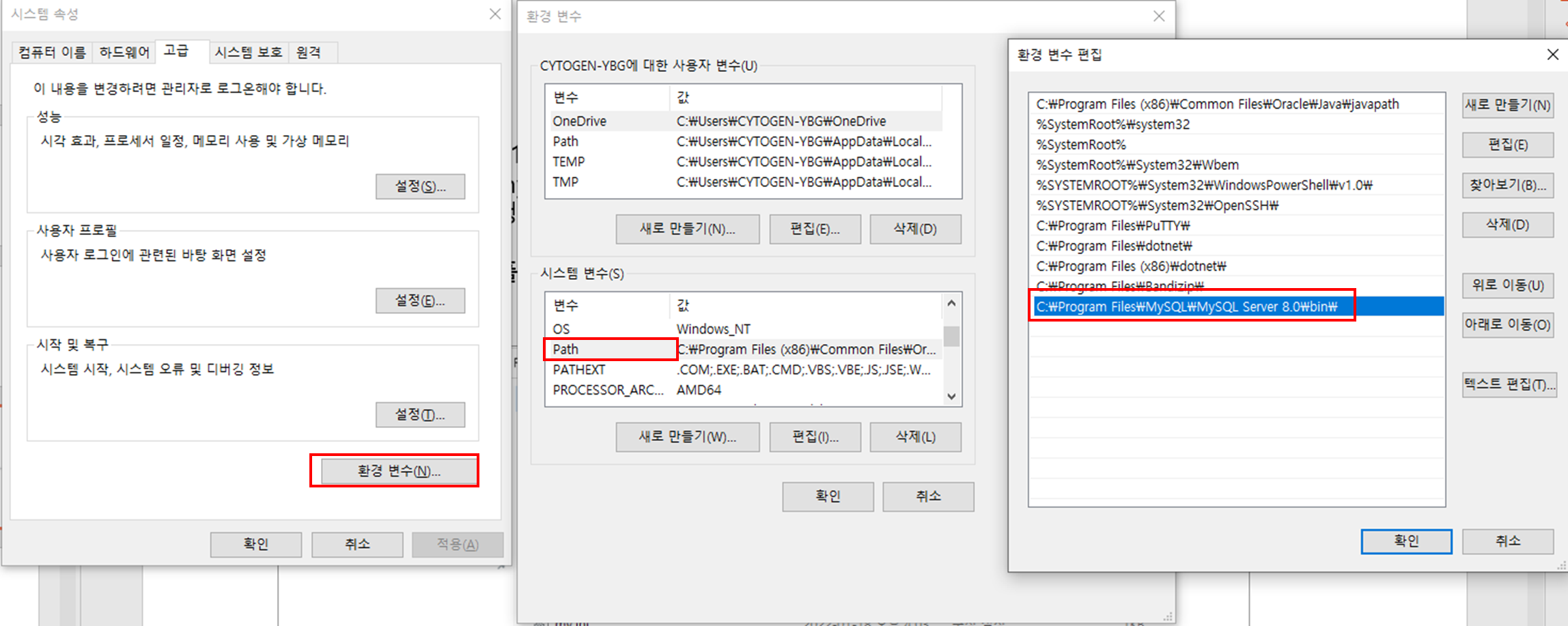 GitHub - Shin-jongwhan/apache_mysql_phpmyadmin