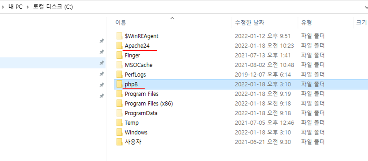 GitHub - Shin-jongwhan/apache_mysql_phpmyadmin
