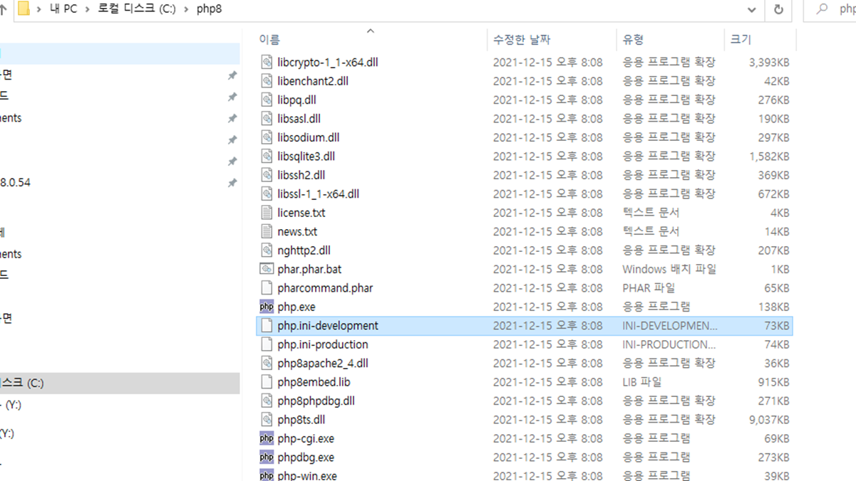 GitHub - Shin-jongwhan/apache_mysql_phpmyadmin