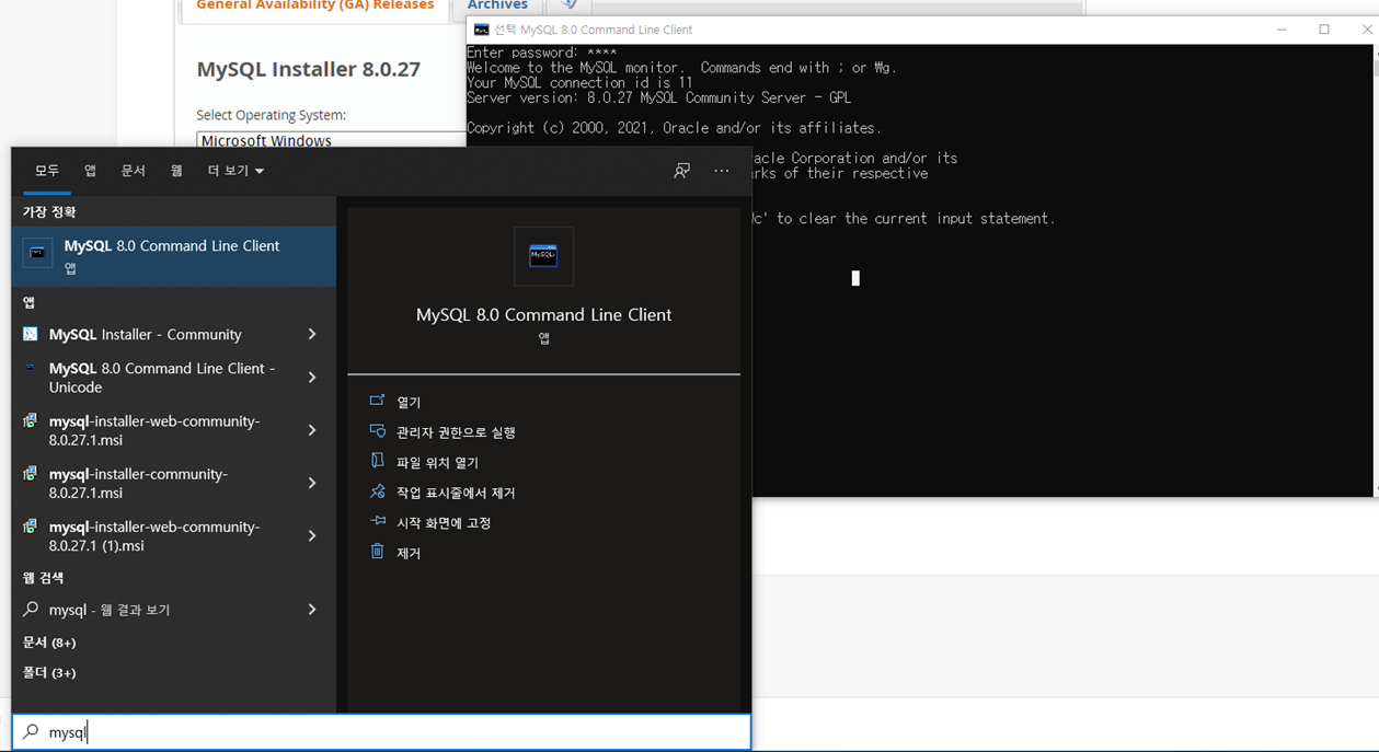 GitHub - Shin-jongwhan/apache_mysql_phpmyadmin