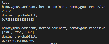 GitHub - Shin-jongwhan/rosalind_description