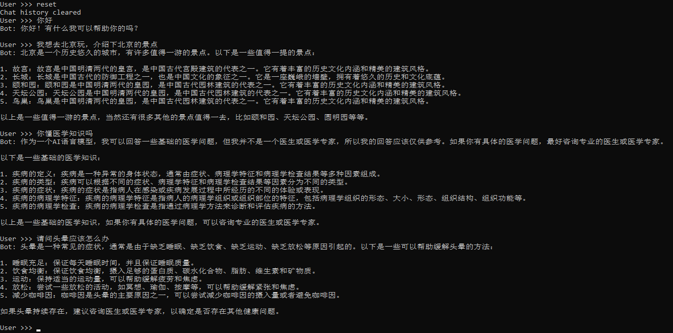 Repeated output · Issue #459 · OptimalScale/LMFlow · GitHub