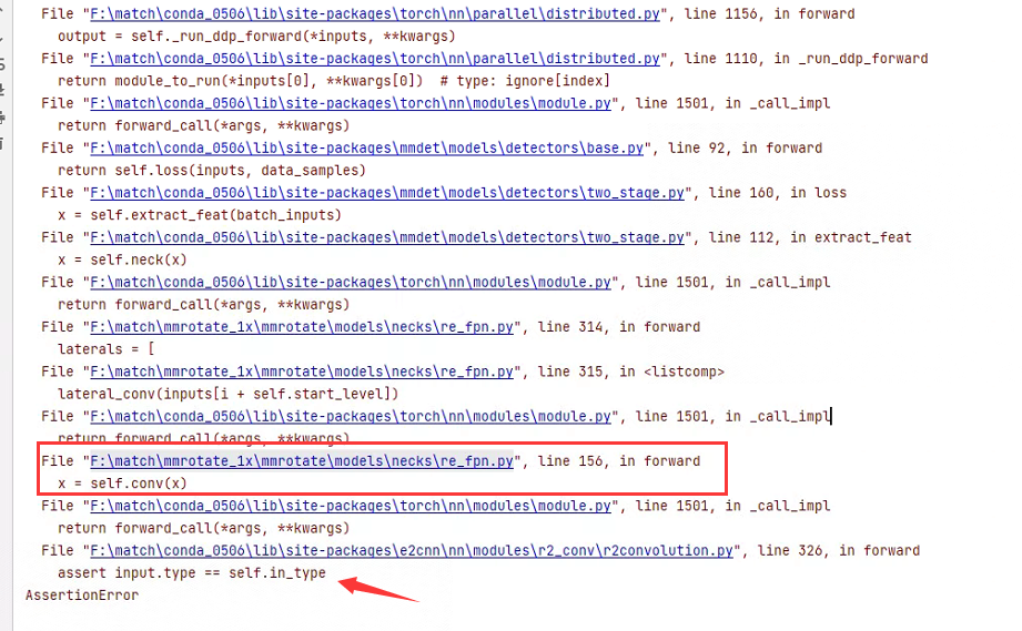 [Feature] 请问LSKNet是否支持连接ReFPN？ · Issue #23 · zcablii/LSKNet · GitHub
