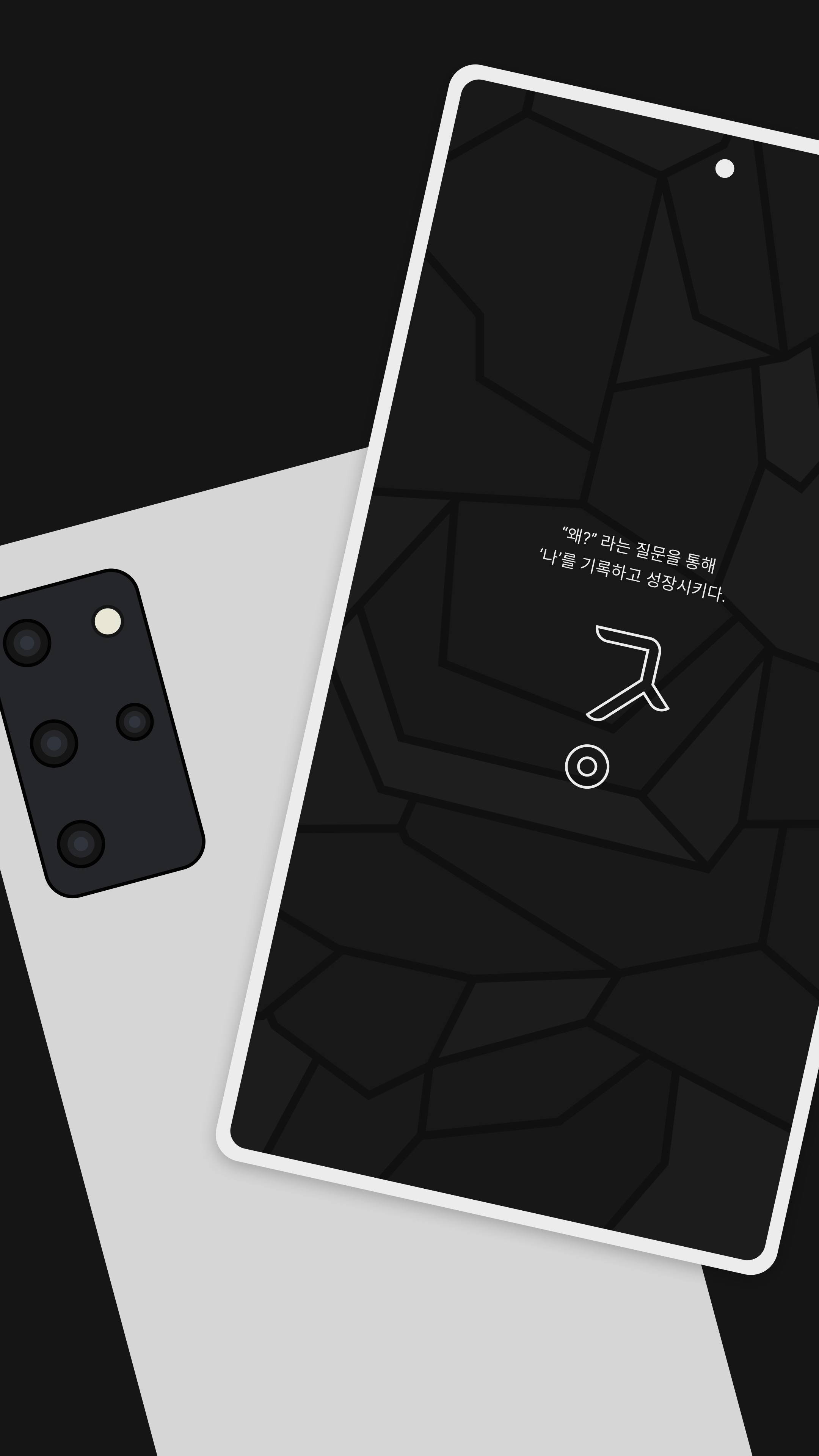 GitHub - eminentecero/Guru3: 버킷리스트였던 앱 배포