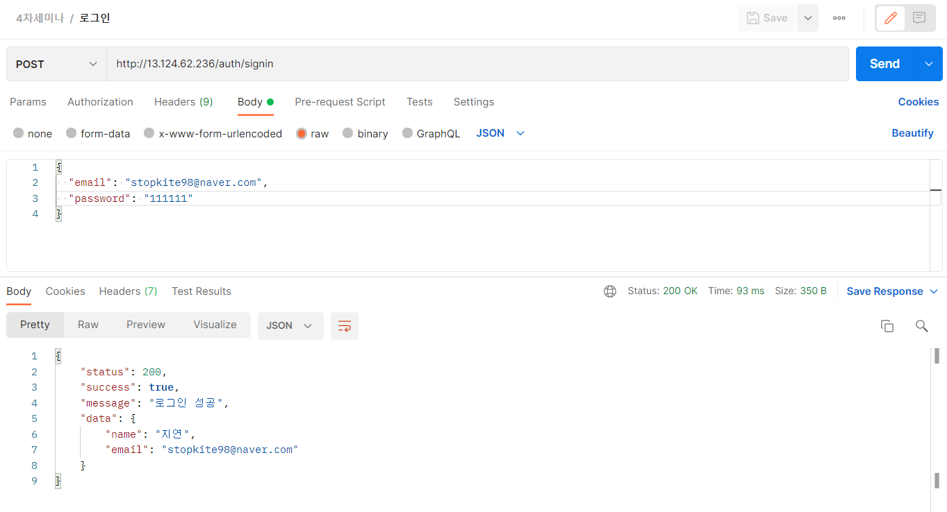 GitHub - ANDROID-PPANG-YA/Android-JiYeon: 새벽 ⓒⓞⓓⓘⓝⓖ 𝓌𝒾𝓉𝒽 새벽 𝐠𝐚𝐦𝐬𝐮𝐧𝐠 ... ⭐