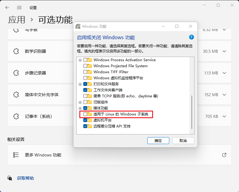 can not commit · Issue #15919 · desktop/desktop · GitHub