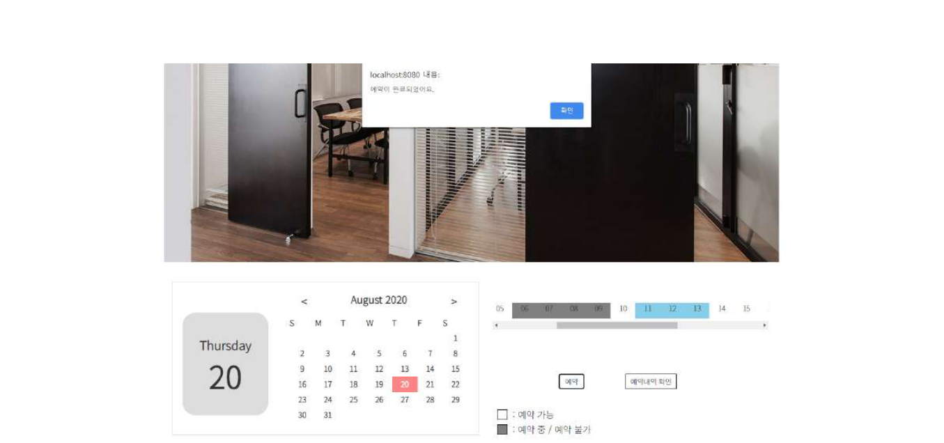 GitHub - SEUNGHYEOK1992/Studycafe-git
