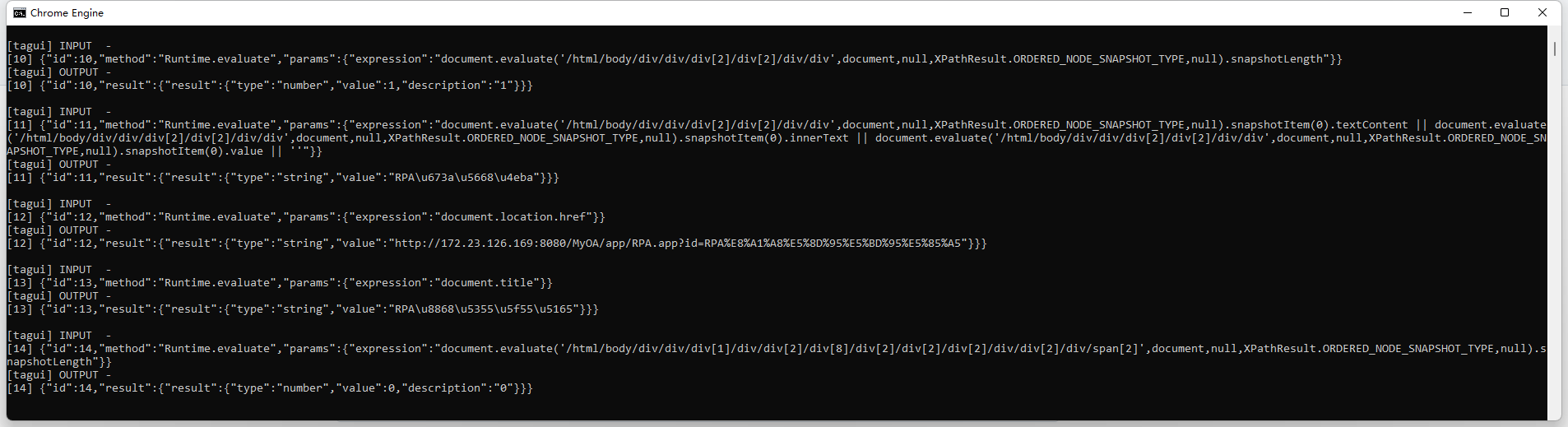 通过xpath绝对路径无法定位到元素 · Issue 1287 · Aisingapore Tagui · Github