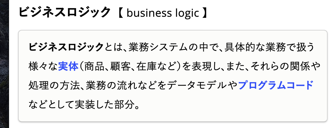 20200430 Spring · Issue #38 · yuto-hatano/portfolio · GitHub