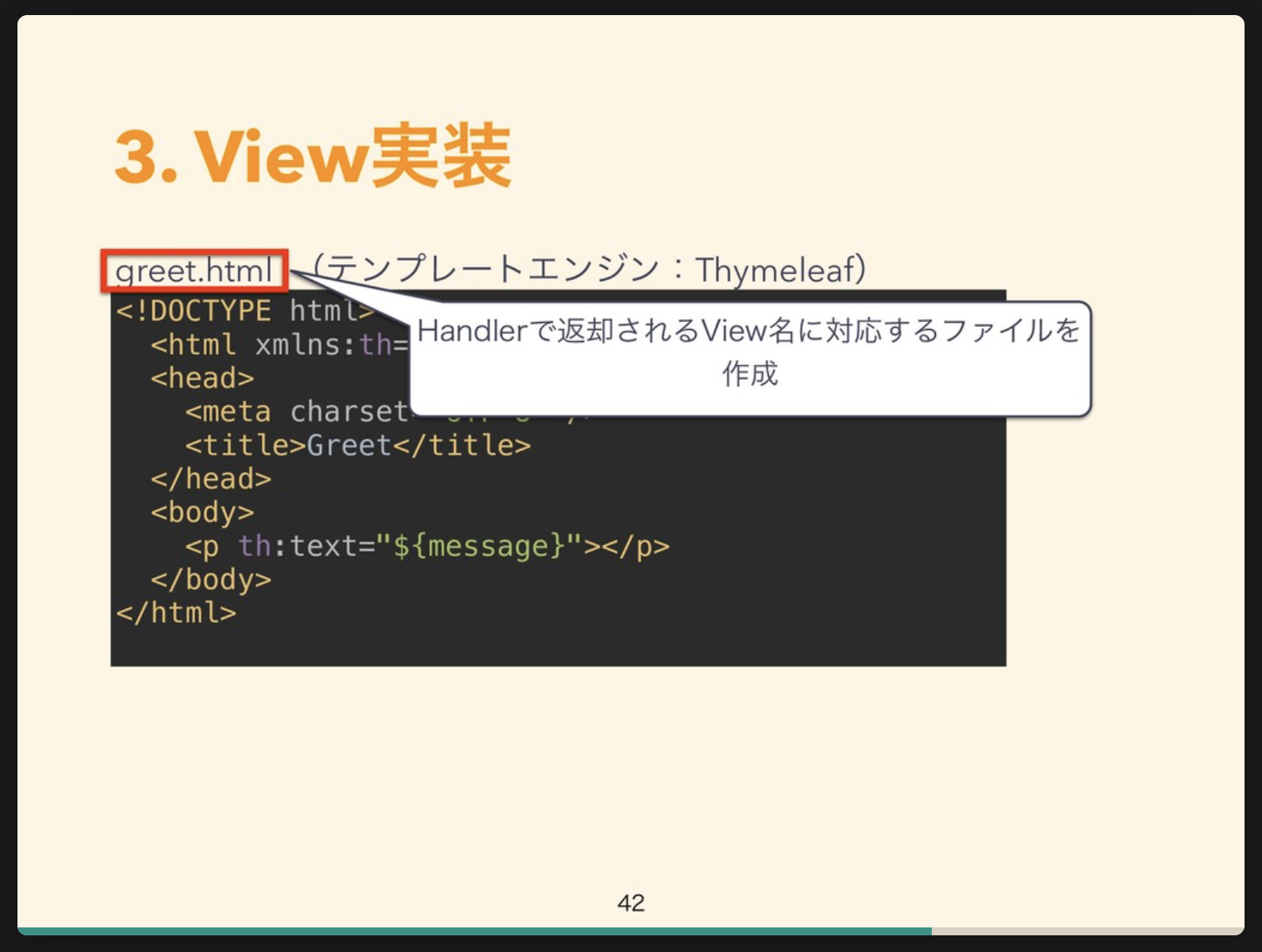 20200430 Spring · Issue #38 · yuto-hatano/portfolio · GitHub