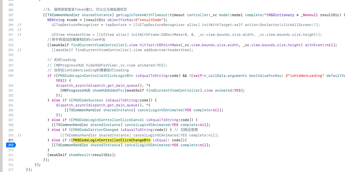 iOS端1.1.1之后的版本切换其他手机号登录会提示请先阅读用户协议 · Issue #140 · CodeGather/flutter_ali_auth · GitHub