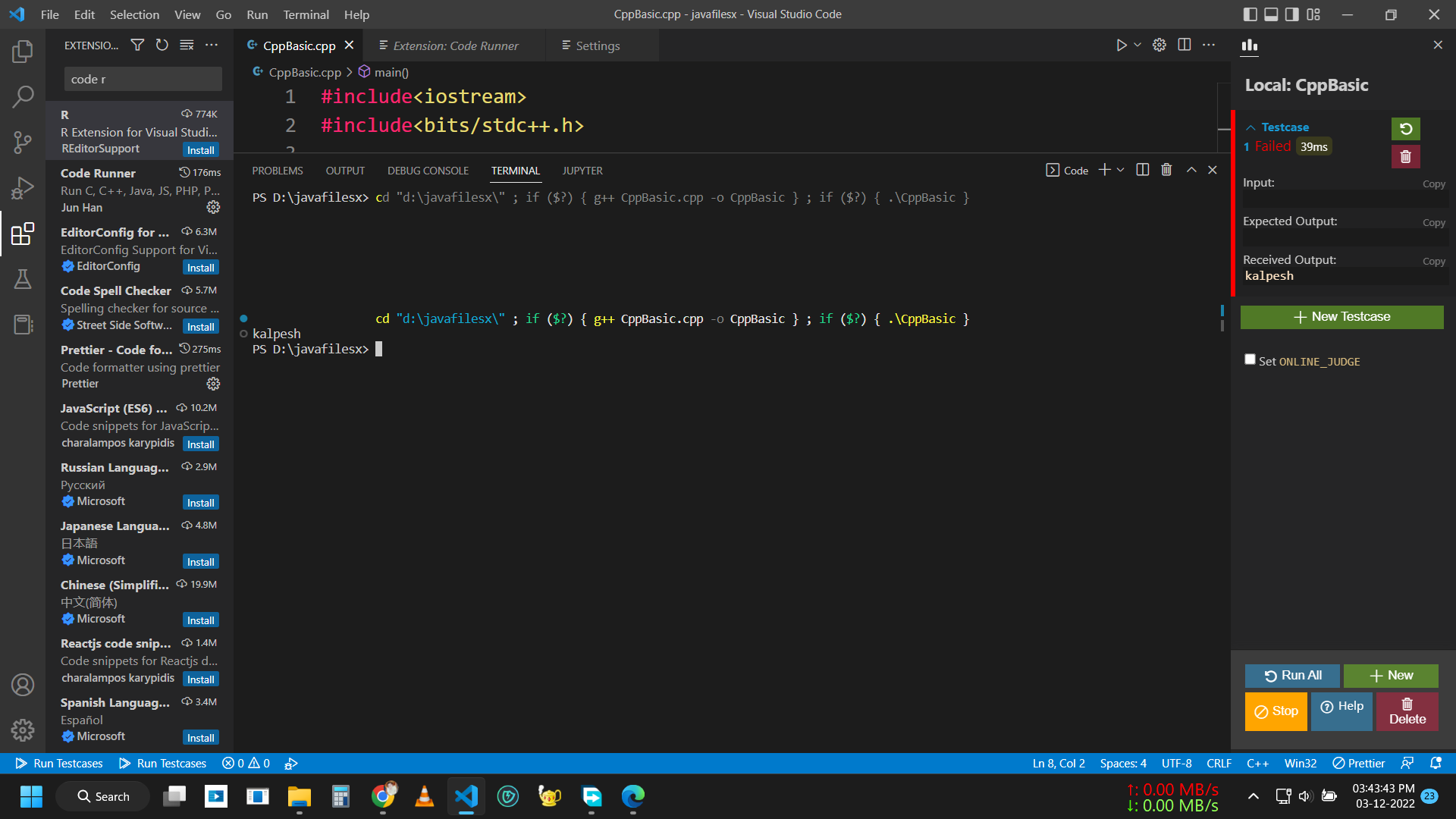 Bug After Clearing Prvious Output It Add So Much Space · Issue 1000 6460