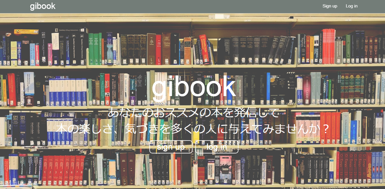 GitHub - daisuke08-t/gibook: Original portfolio