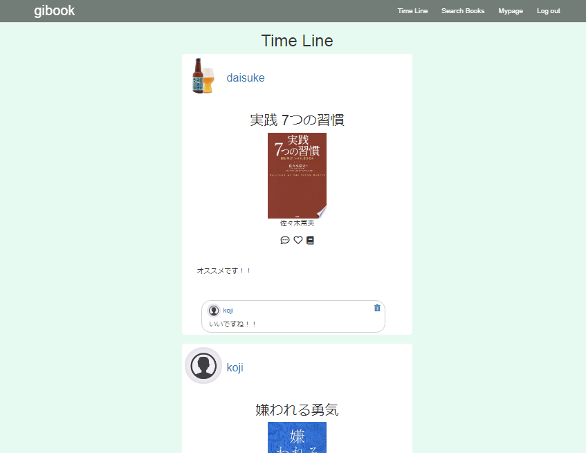 GitHub - daisuke08-t/gibook: Original portfolio