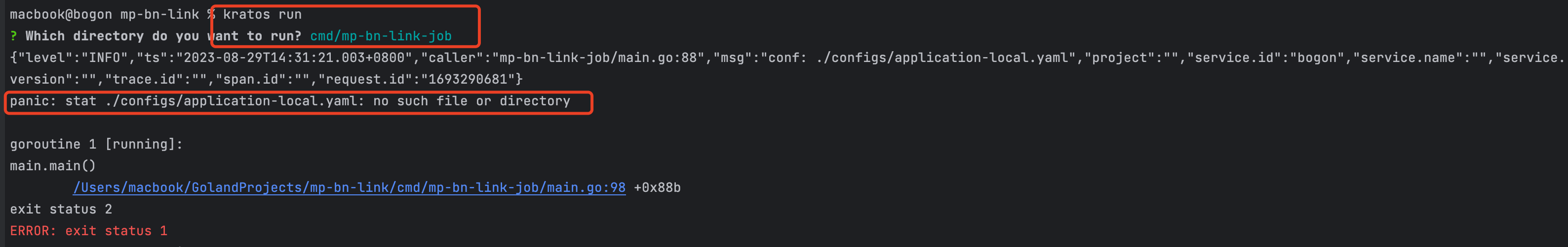 Question The Service Starts Through Kratos Run And Reports That The Configuration File Does