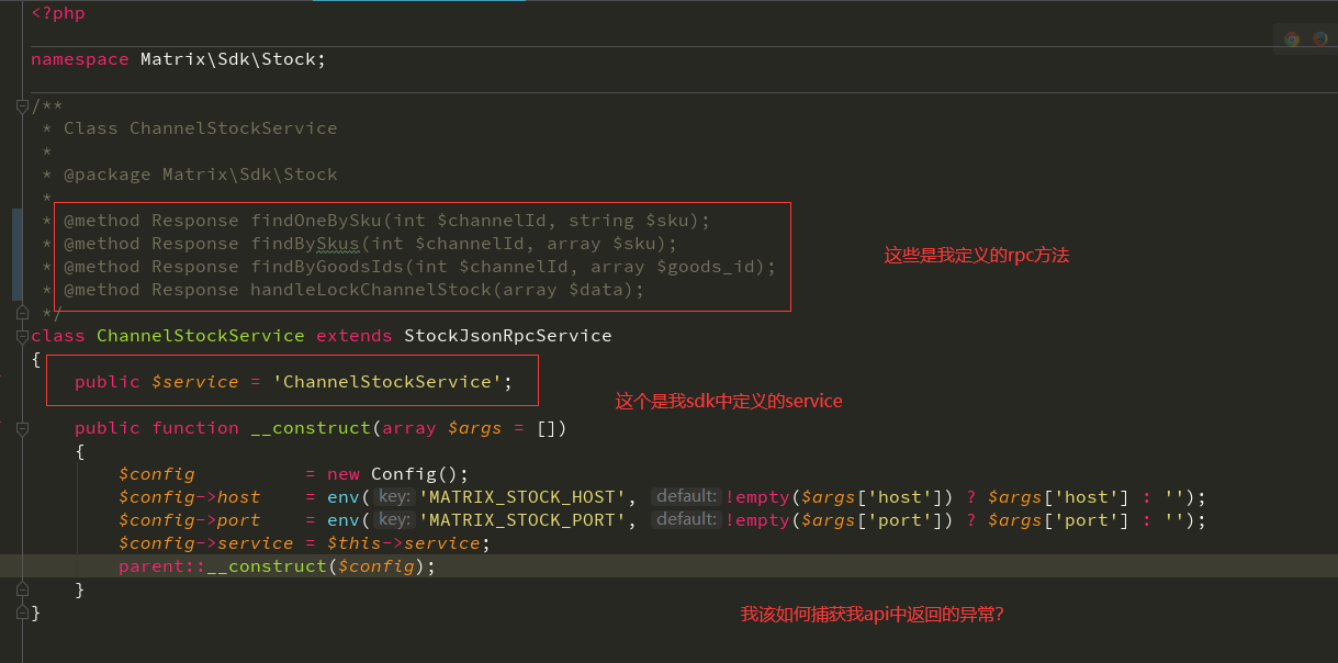 [QUESTION] rpc sdk服务里如何捕获异常？ · Issue #2353 · hyperf/hyperf · GitHub