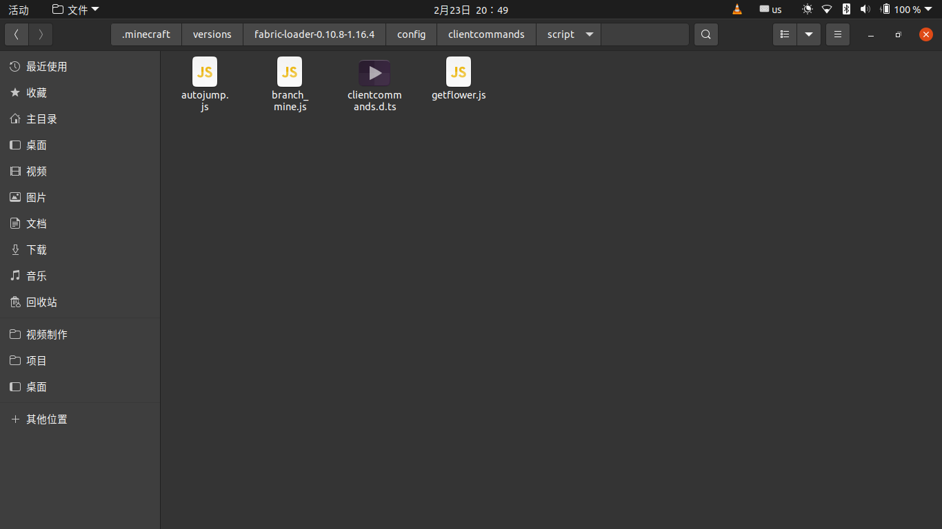 /cscript didn't work · Issue #192 · Earthcomputer/clientcommands · GitHub