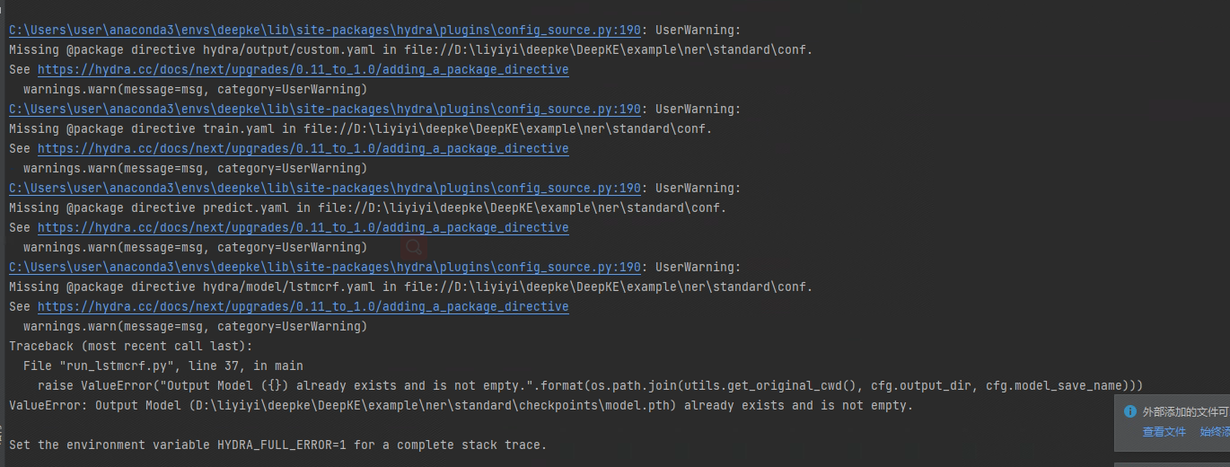 ner/standard中的bert和lstmcrf都运行不起来 · Issue #221 · zjunlp/DeepKE · GitHub