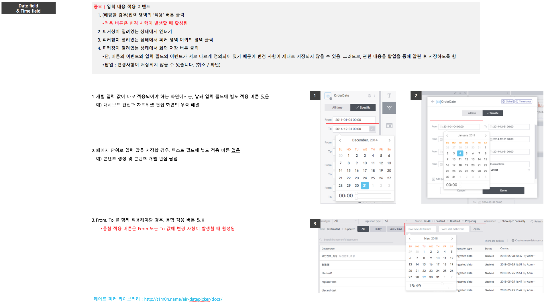 Improve Handling Of Datetime Input Events · Issue 1357 · Metatron Appmetatron Discovery · Github