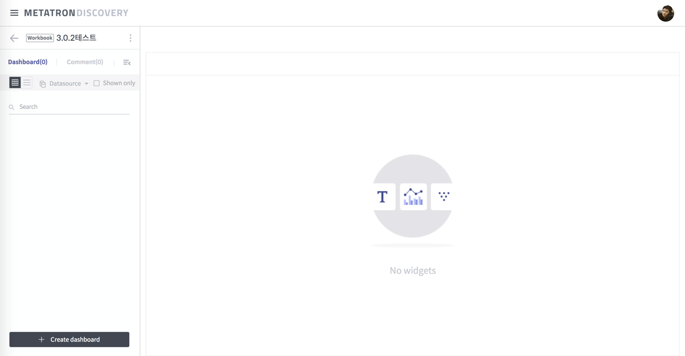 Screen Breaks When There Is No Dashboard · Issue 222 · Metatron Appmetatron Discovery · Github 