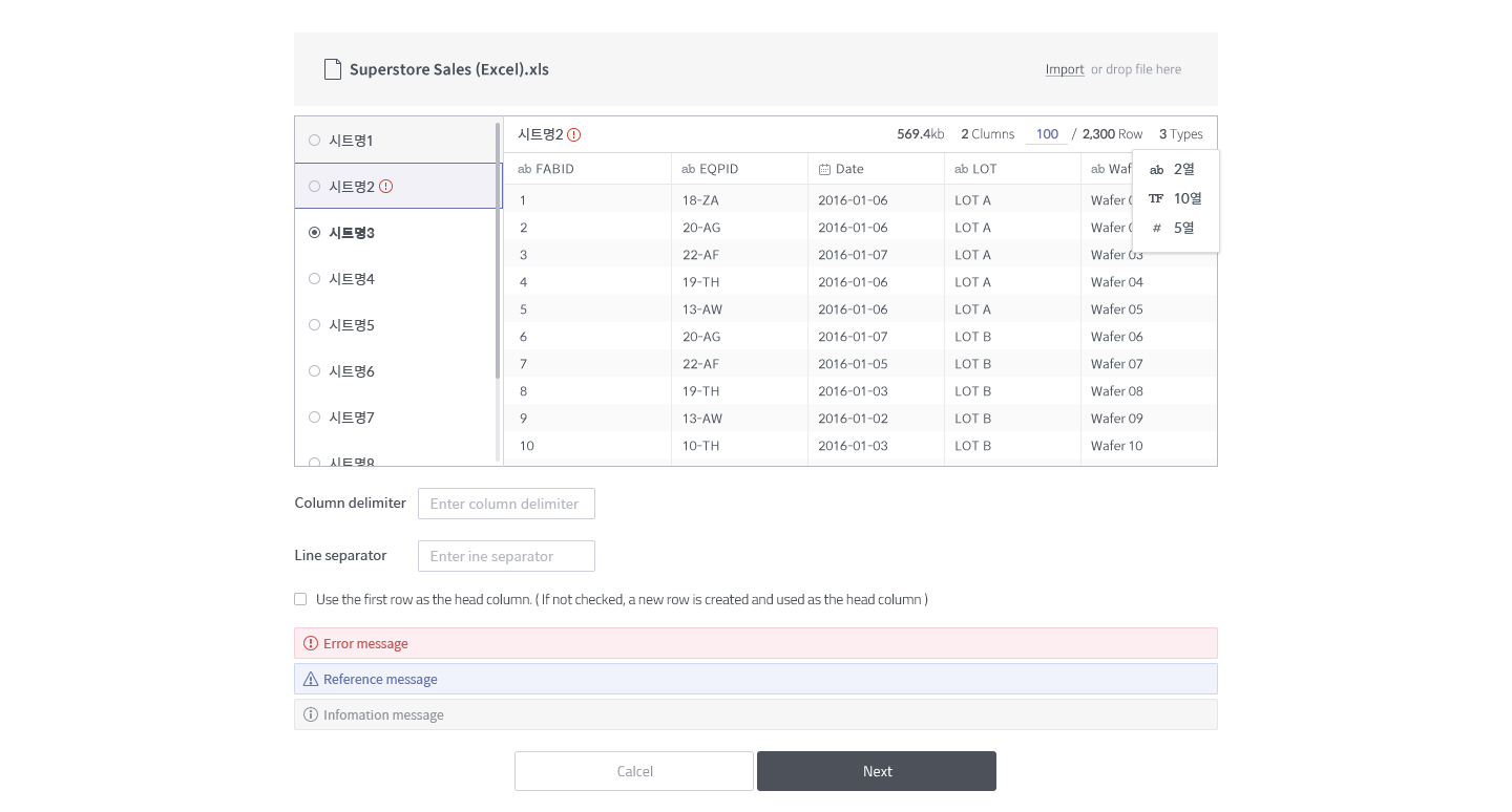 Enhance Re Ingestion Datasource With File · Issue 2178 · Metatron Appmetatron Discovery · Github