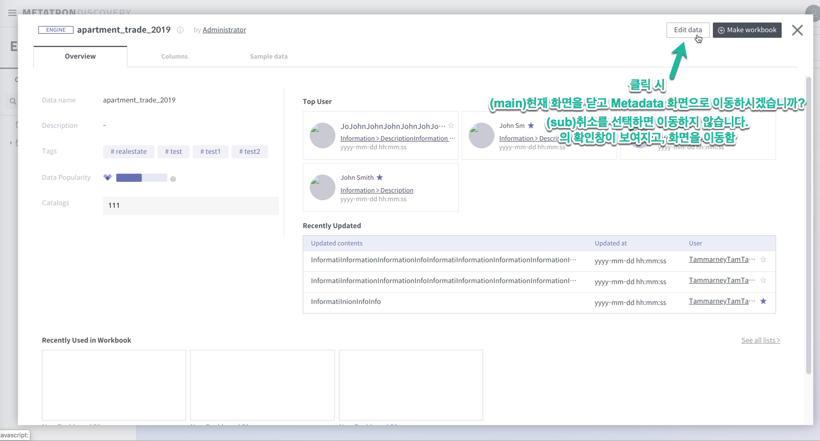 Improving Ux Between Data Source And Metadata · Issue 2426 · Metatron Appmetatron Discovery