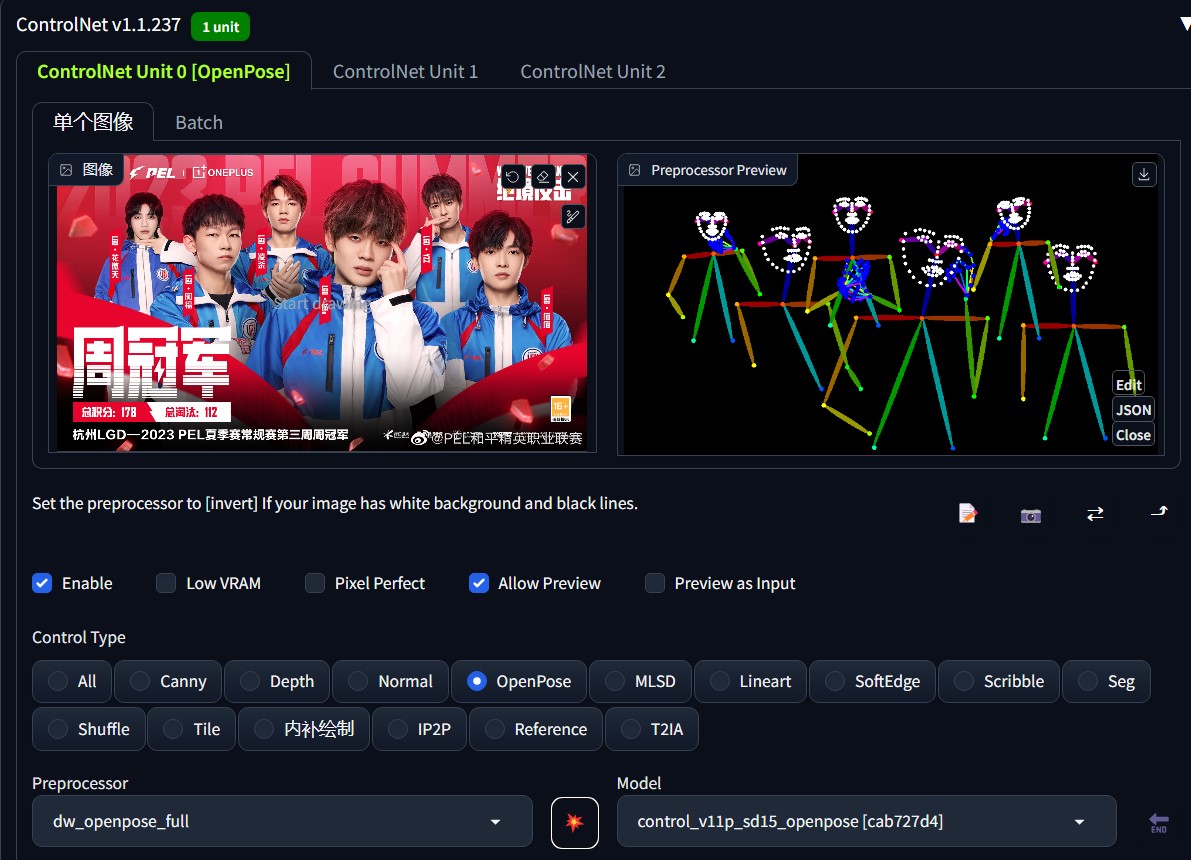 [1.1.236] Support DW Openpose preprocessor · Mikubill sd-webui-controlnet · Discussion #1863 ...