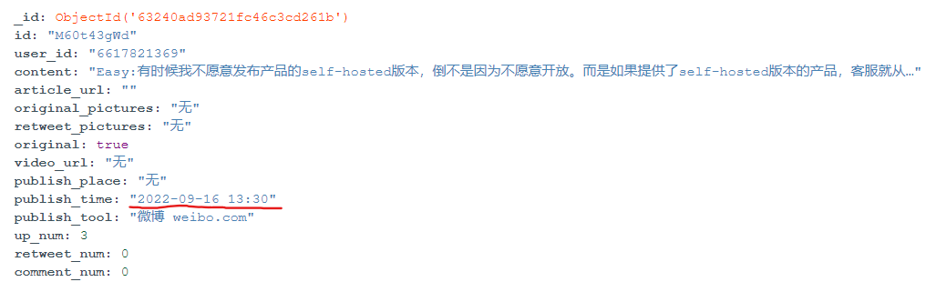 时区问题 · Issue 477 · Dataabcweibospider · Github