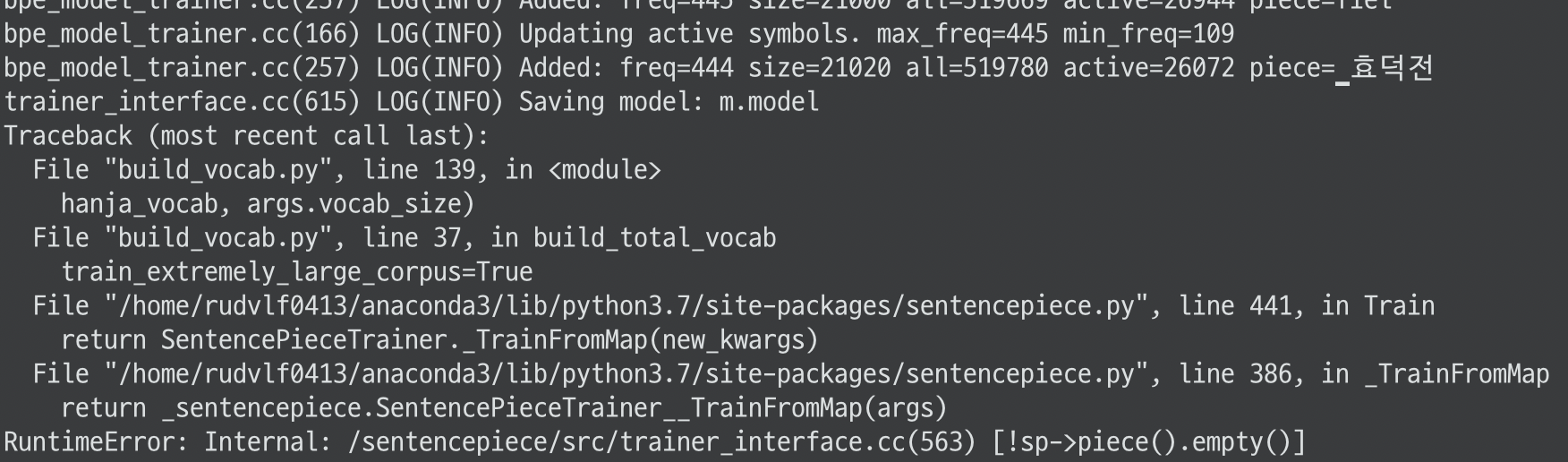 RuntimeError (Internal) sentencepiece/src/trainer_interface.cc(553) [!sp->piece().empty ...