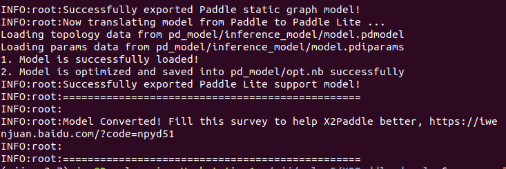 百度edgeboard部署yolov5，在predictor.run()的时候报错Segmentation fault (core dumped)； · Issue #9545 ...