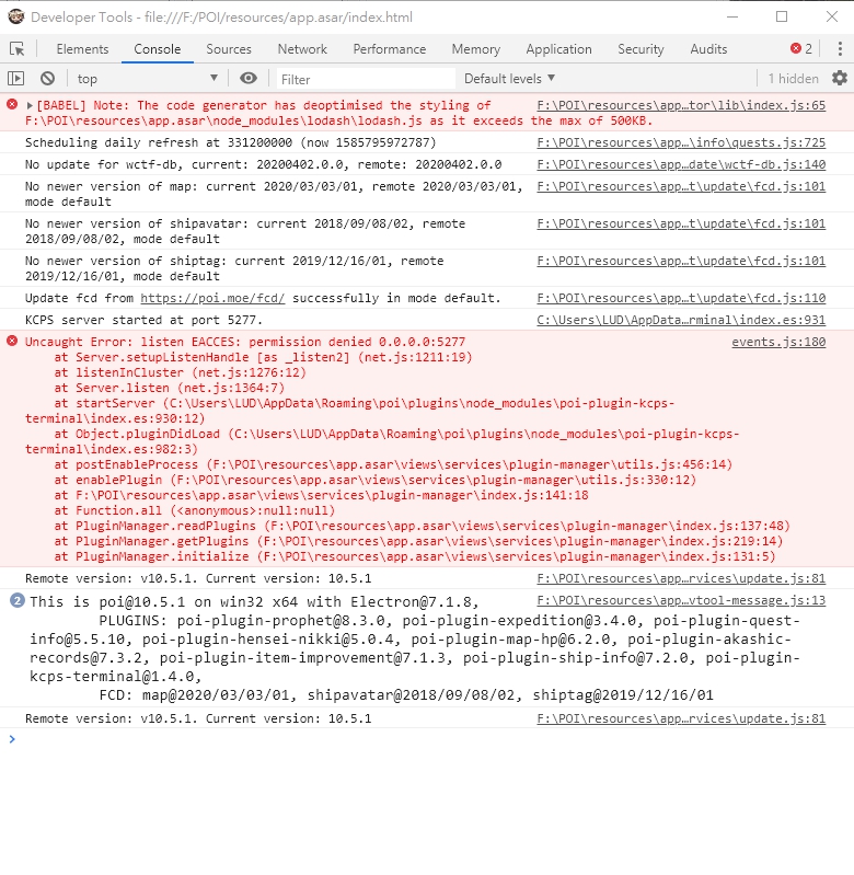 04/02出现 Capture failed (status code InternalServerError) · Issue #33 · KanaHayama ...