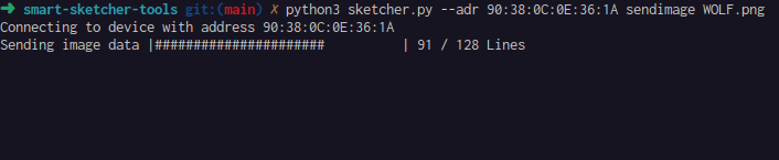 GitHub - megakode/smart-sketcher-tools: Tools and protocol specifications for the smART Sketcher ...