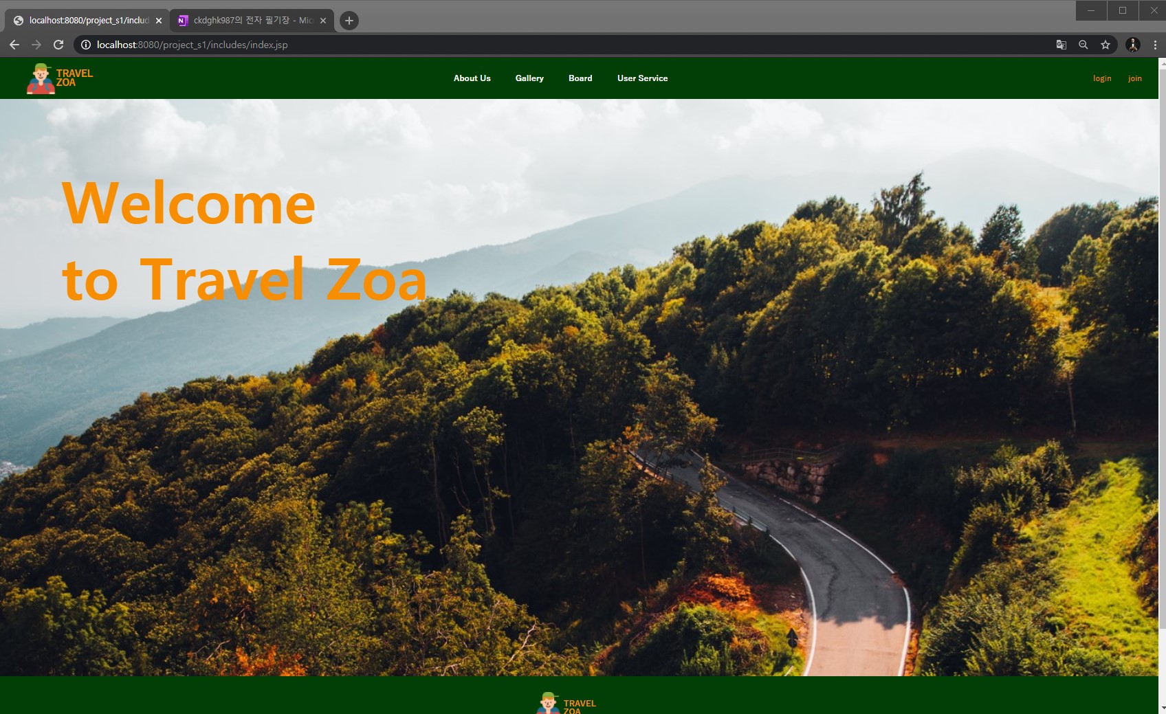 GitHub - VitoJeong/PersonalProject_TravelZoa: 개인프로젝트