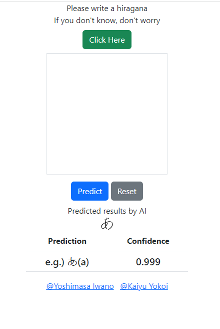 GitHub - YoshimasaIwano/Hiragana