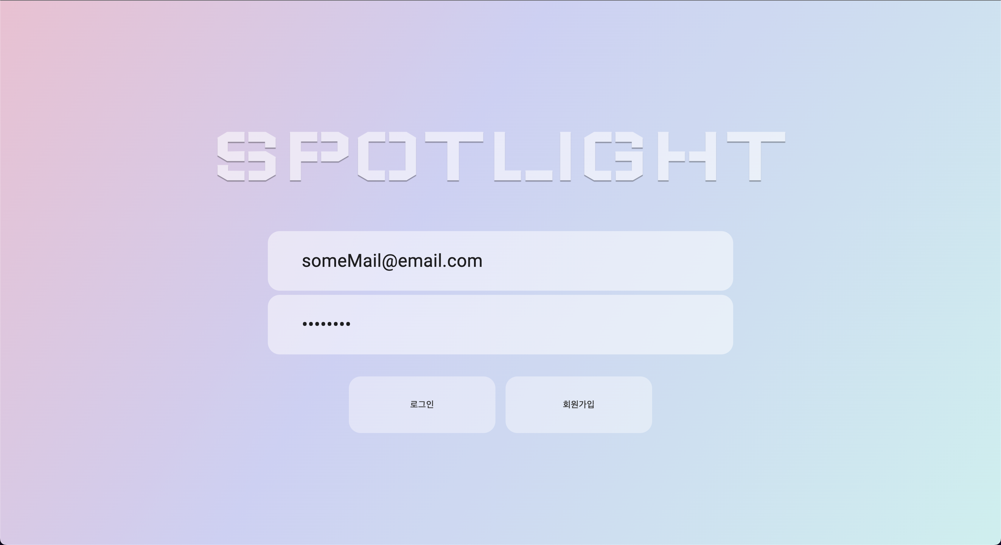 GitHub - mju-likelion/mission24-team2-frontend: mission24 team2 FE