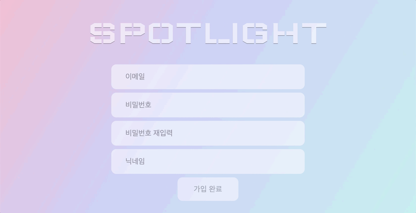 GitHub - mju-likelion/mission24-team2-frontend: mission24 team2 FE