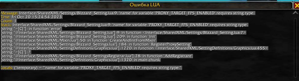 lua error 10.1.7 51754 · Issue #29378 · TrinityCore/TrinityCore · GitHub