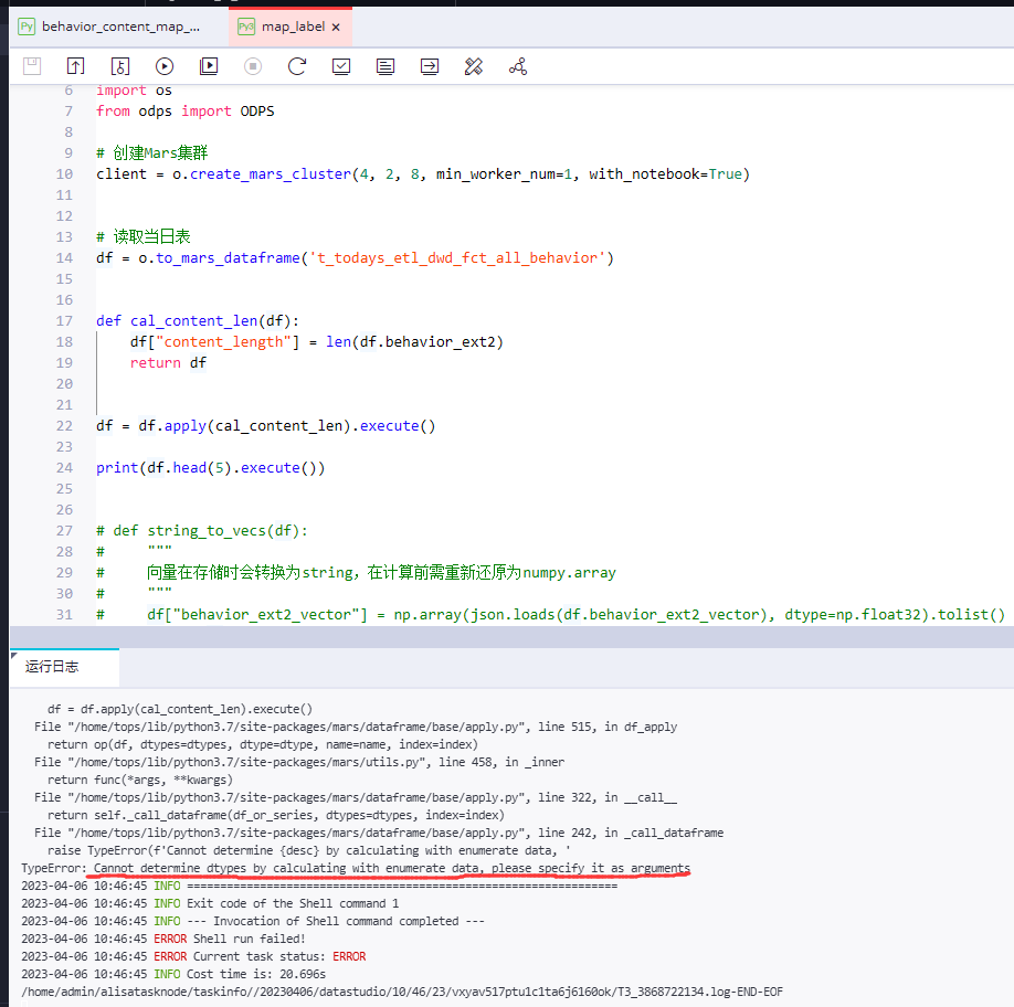 Want some examples of custom apply function · Issue #3340 · mars-project/mars · GitHub