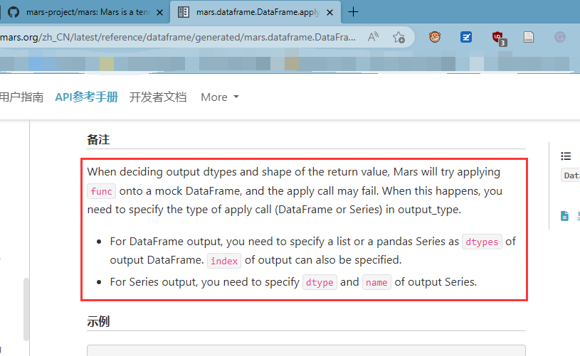 Want some examples of custom apply function · Issue #3340 · mars-project/mars · GitHub