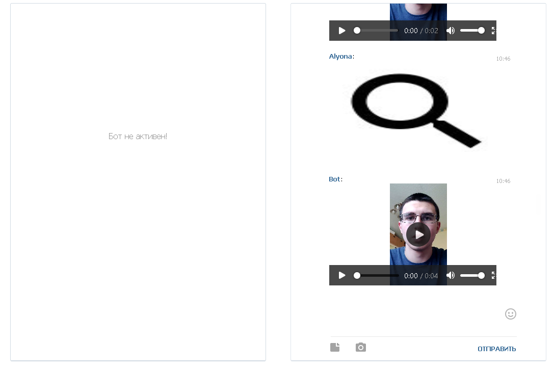 Github Oleggayduk Chat