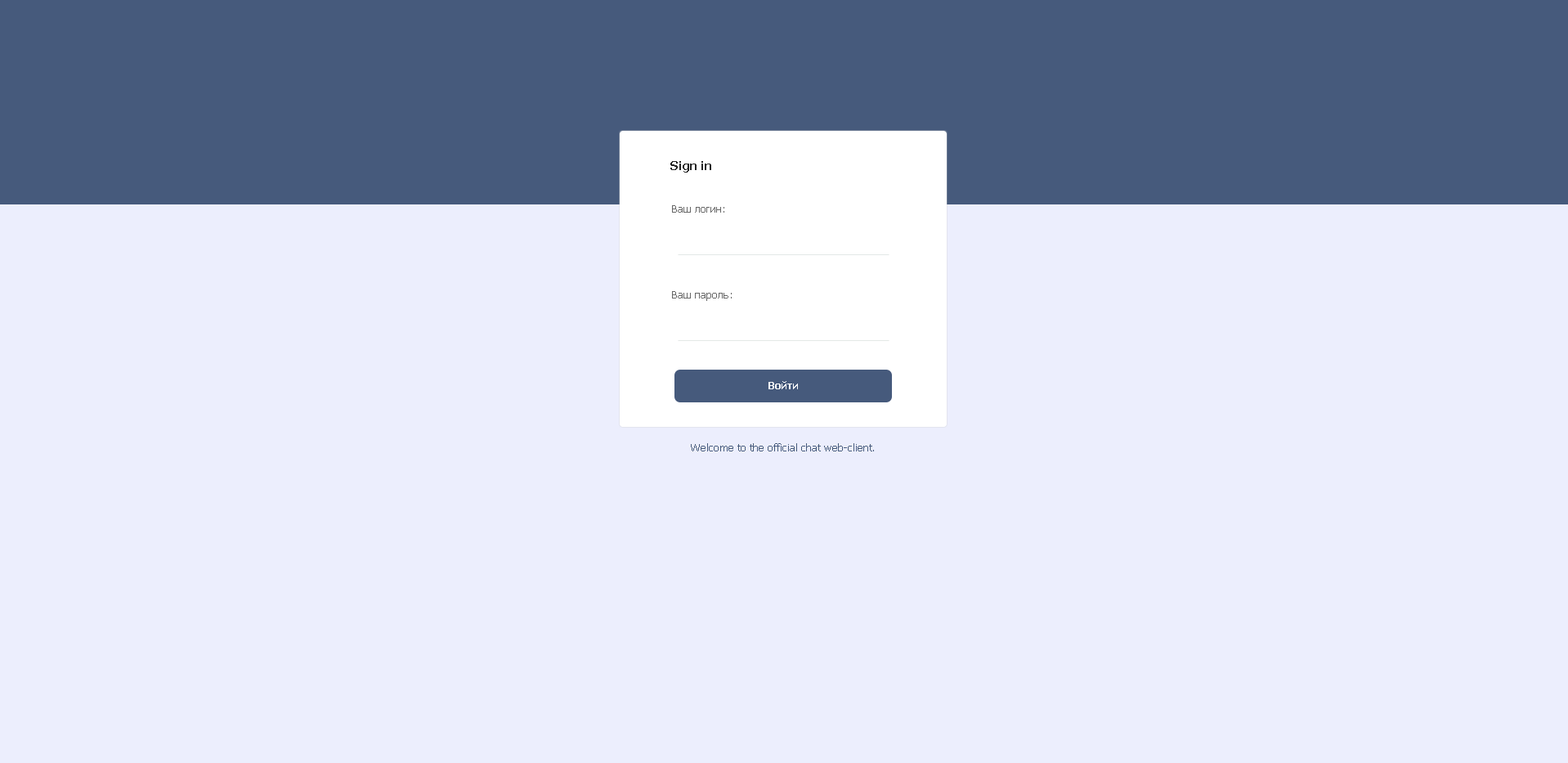 Github Oleggayduk Chat