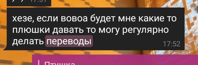 Кривая локализация на беларуский язык · Issue #783 · openvk/openvk · GitHub