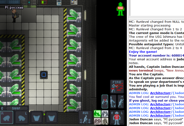 Bug: Non-ASCII symbols are not correctly displayed · Issue #1425 · DS-13-Dev-Team/DS13-1.0 · GitHub