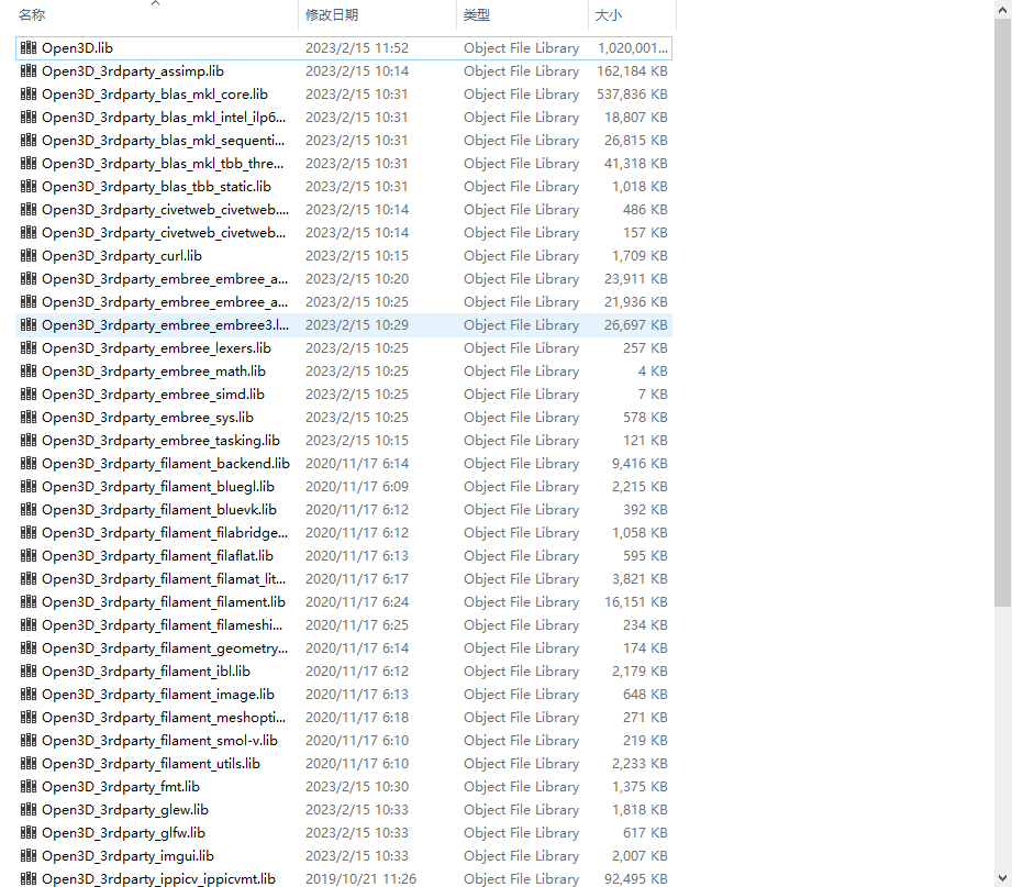 Win10 Vs2019 Build 0 15 0 And 0 16 0 From Source Call Api Like Pipelines Registration