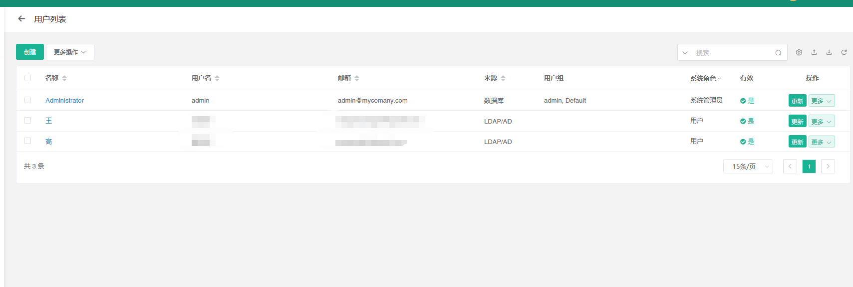 [Bug] ldap登录异常 · Issue #9839 · jumpserver/jumpserver · GitHub
