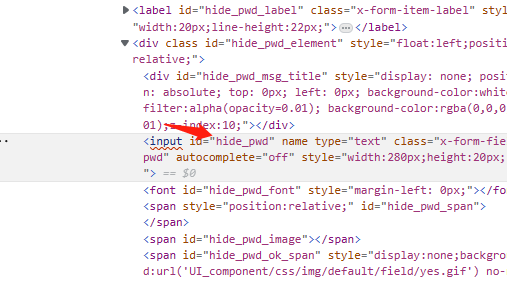 [Question] 华为防火墙无法使用远程应用发布代填 · Issue #10553 · jumpserver/jumpserver · GitHub