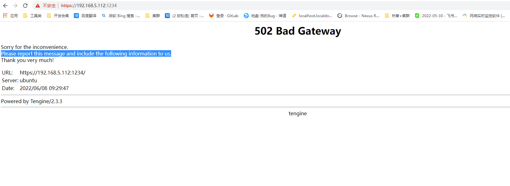 TDengine配置负载均衡https出现一个问题，配置跟nginx代理一样，nginx代理能正常访问，证书在nginx代理都可以用， · Issue #1628 · alibaba ...