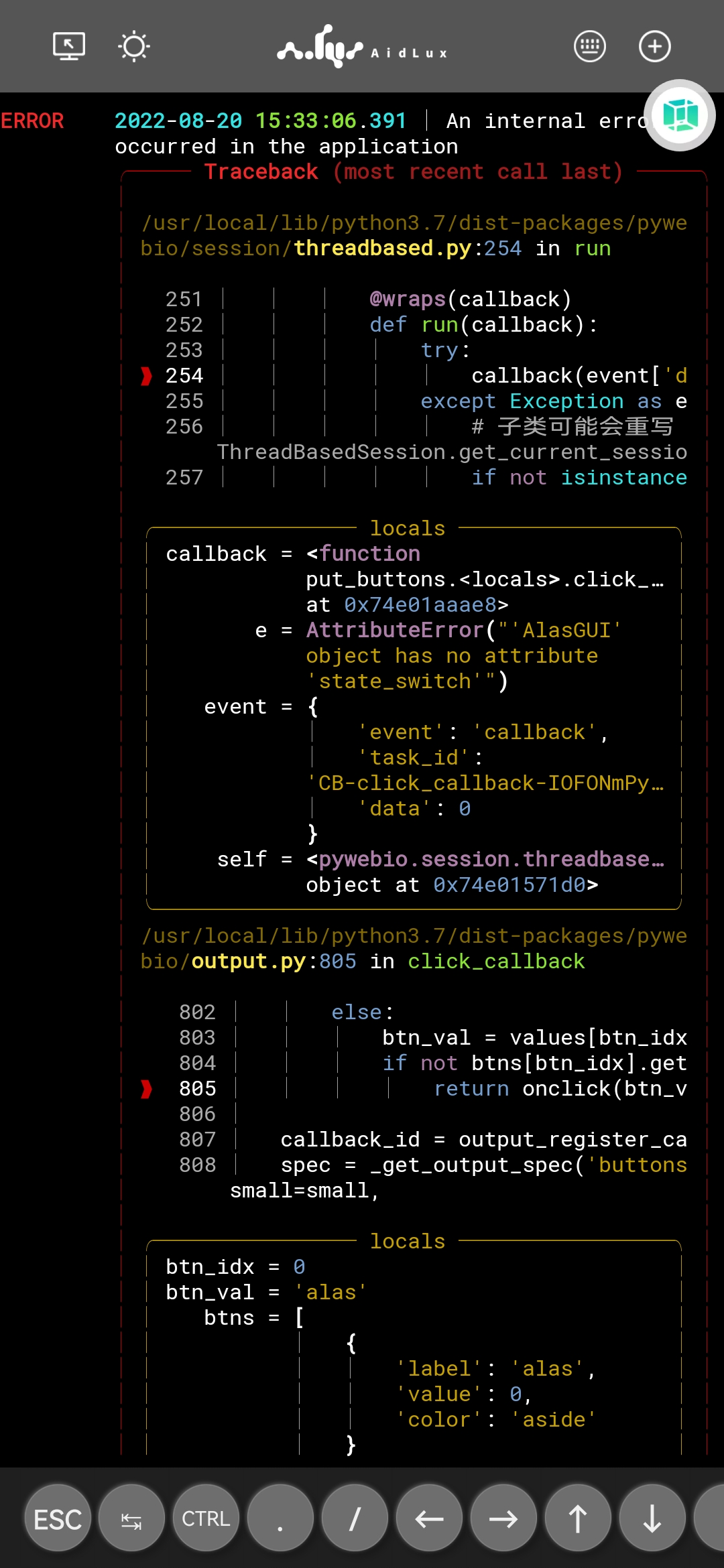 我在安卓真机中安卓ALAS，运行没多久经常出现 AttributeError: 'AlasGUI' object has no attribute 'state_switch' · Issue ...