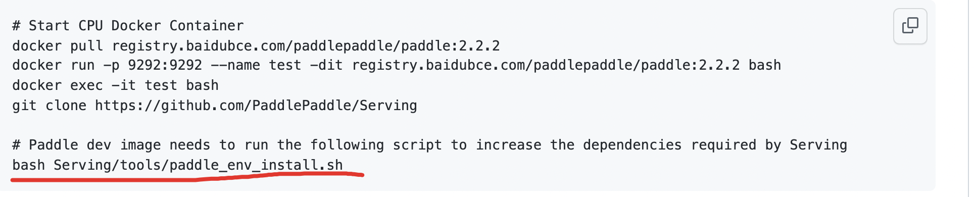 serving-gpu 找不到 libnvinfer.so.6 · Issue #1683 · PaddlePaddle/Serving · GitHub